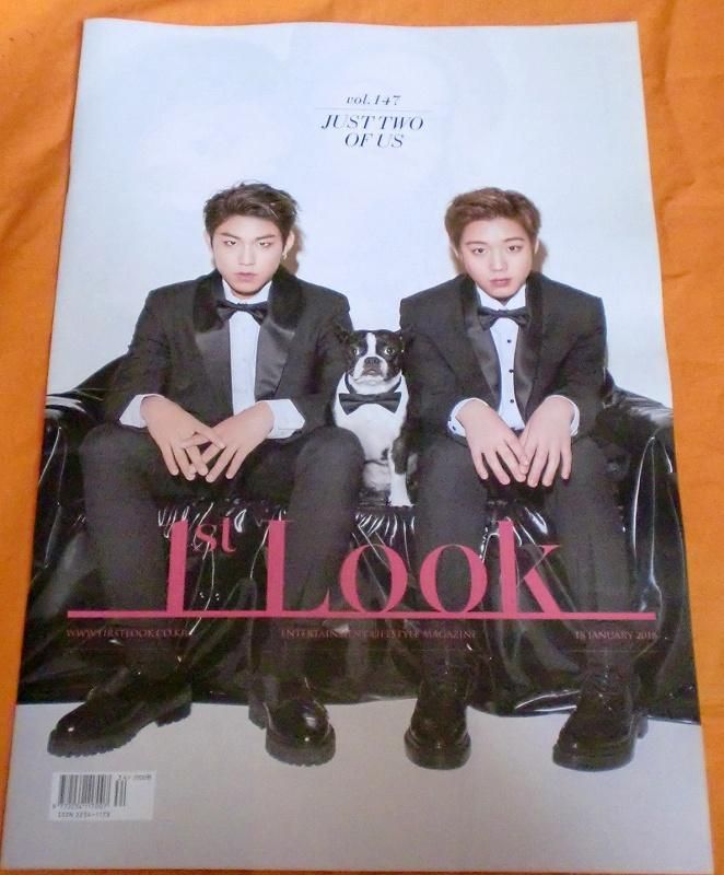 1st Look Wanna One パク・ウジン、パク・ジフン 表紙 Vol 147 ハングルカゲは韓国の映画、ドラマとスターグッズなど