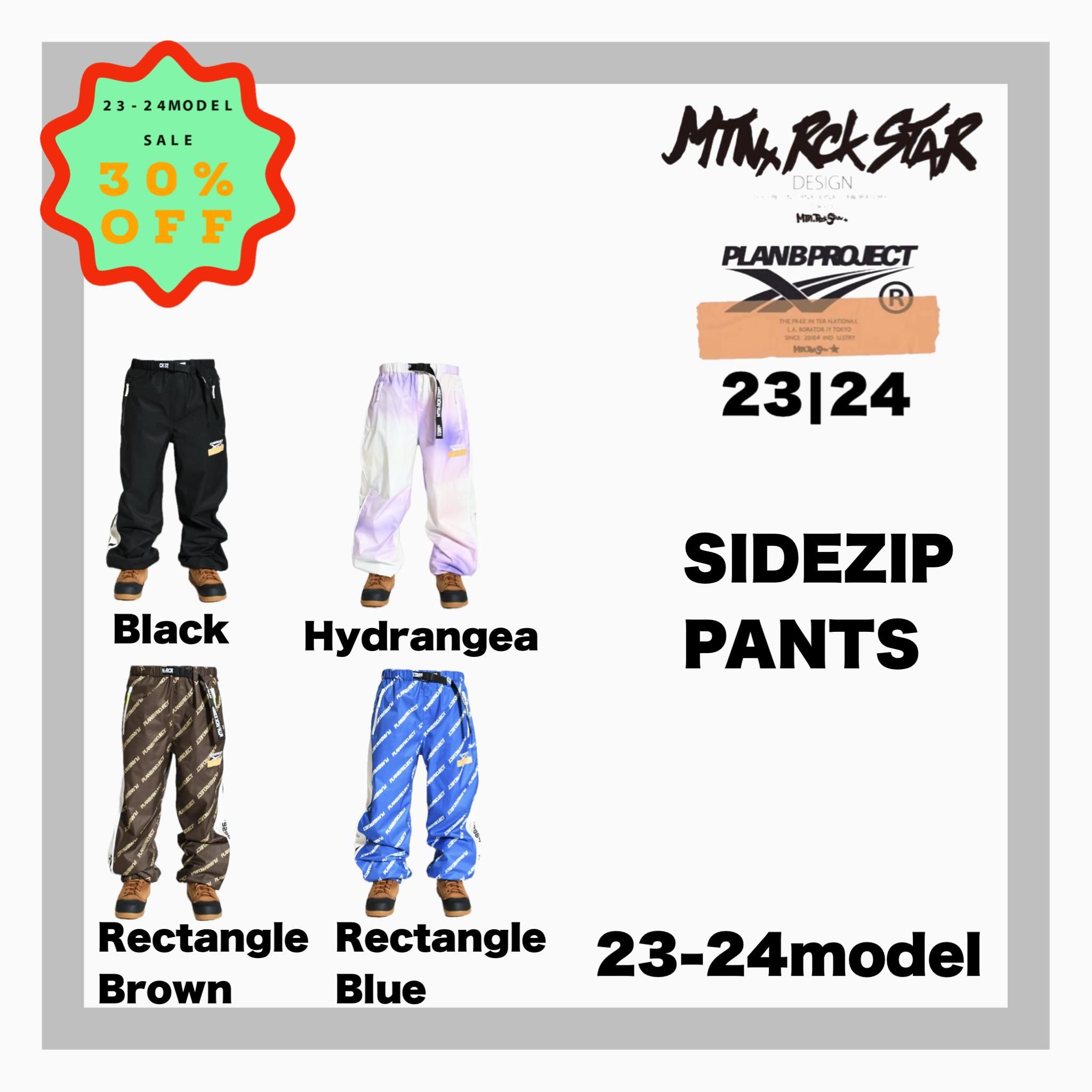 2023-2024 MRS PLAN B PROJECT 【 SIDEZIP PANTS : BLACK】 - JOINT HOUSE