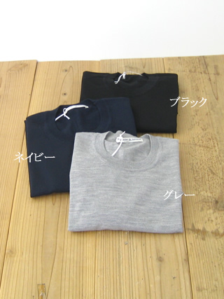 Charpentier de Vaisseau(シャルパンティエ ドゥ ヴェッソ Charpentier de Vaisseau(シャルパンティエ ドゥ ヴェッソ