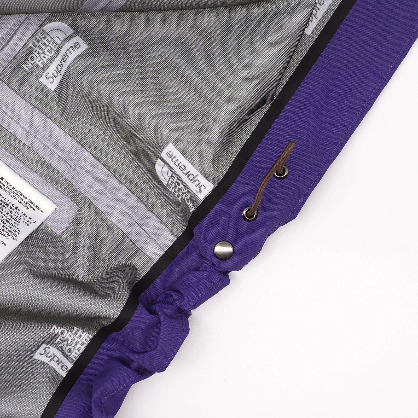 Supreme/The North Face Split Taped Seam Shell Jacket | 2024 Supreme/The North Face Split Taped Seam Shell Jacket | 2024
