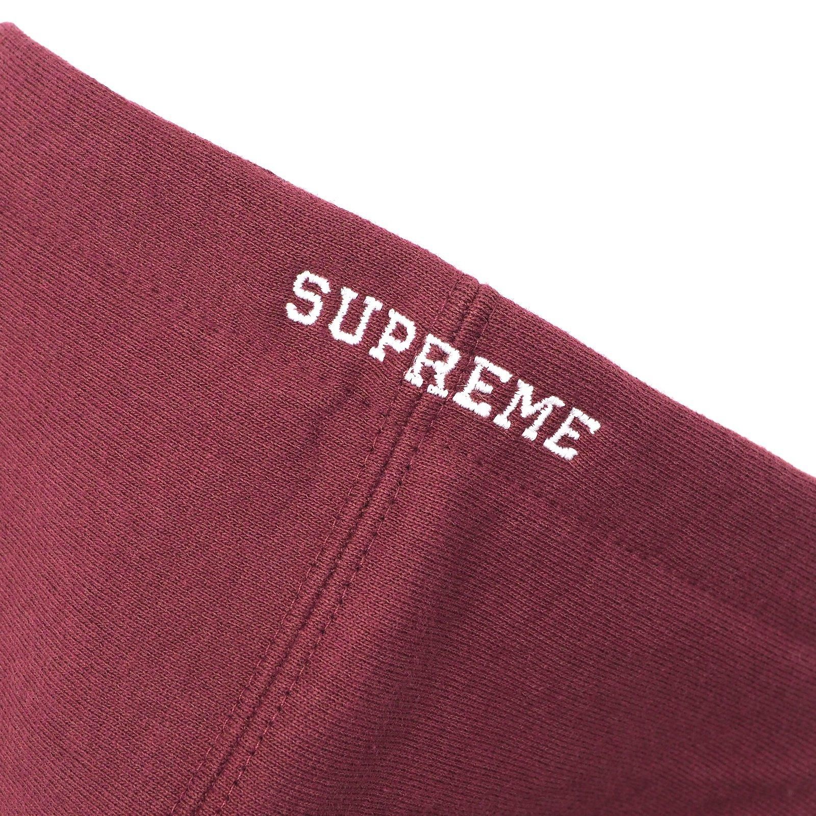 Supreme Sロゴ Zipアップ | スウェット - UG.SHAFT Supreme Sロゴ Zipアップ | スウェット - UG.SHAFT