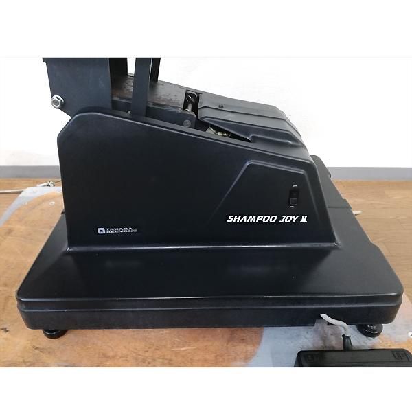 中古】タカラベルモント 『SHAMPOO JOY2(シャンプージョイ2 中古】タカラベルモント 『SHAMPOO JOY2(シャンプージョイ2